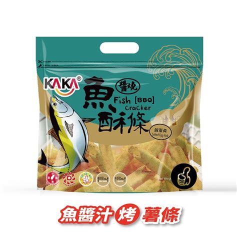 首頁 卡卡食品工業有限公司