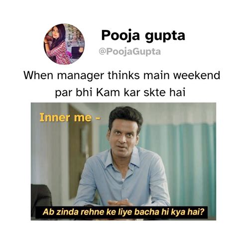 Pooja Gupta On Linkedin Linkedinpost Workpressure