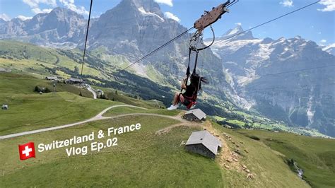 스위스 프랑스 여행 브이로그 Ep02 피르스트 액티비티 퐁듀 맛집 라보지구 와이너리 기차역 앞 호수에서 수영하면서 스위스 일정 마무리 Youtube