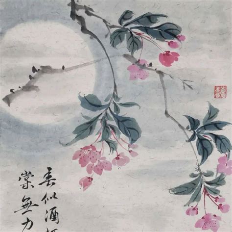 【国画教程】写意《海棠春睡》叶片花头颜色