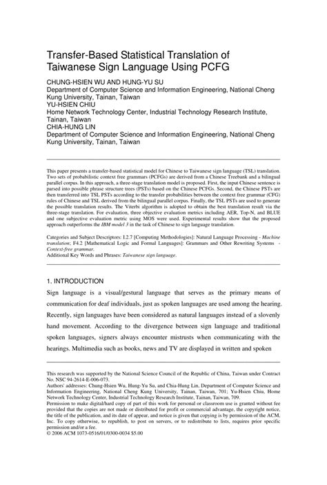 Pdf Transfer Based Statistical Translation Of Taiwanese Sign Language Using Pcfg