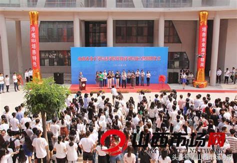 山西農大信息學院成立淬鍊商學院 致力培養本科MBA人才 每日頭條
