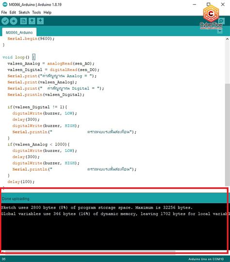 สอนใช้งาน Arduino 18010p โมดูลตรวจจับความสั่นไหวปรับความไวได้ Vibration Sensor Vibration Module