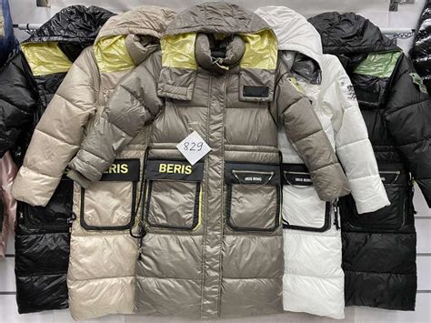 Зимний пуховик с яркими деталями — цена 6900 грн в каталоге Пуховики Купить женские вещи по