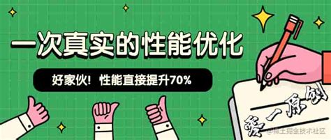 高级指南解决Vue Vue print nb打印样式问题 ByteZoneX社区