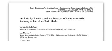 Alireza Sadeghabadi On Linkedin Dear Colleagues Respectfully We Would Be Honored To Inform You