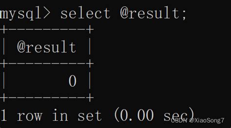 实验7 数据库编程实验7 数据库编程csdn Csdn博客