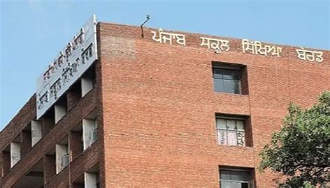 Pseb New Plan Giving Training For Teaching Maths