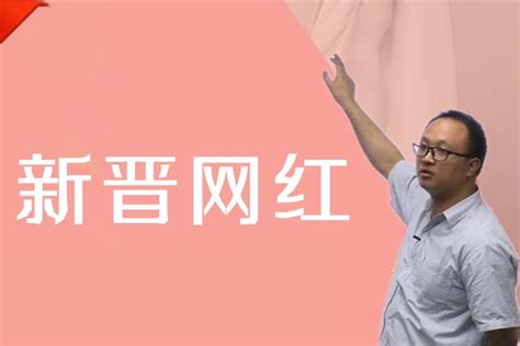 【pmp新晋网红】大神jim的项目管理分享会【内含视频链接】