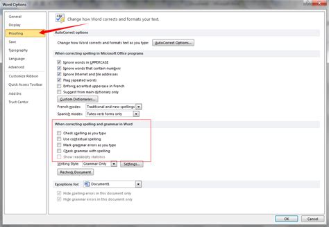 在word中使用zotero插入参考文献后word崩溃的问题 Word某个地方插入zotero参考文献闪退 Csdn博客