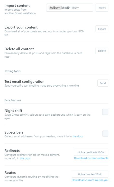 Ghost20以后是否还需要打开api？ · Issue 19 · Moegi Designghost Theme Moegi · Github