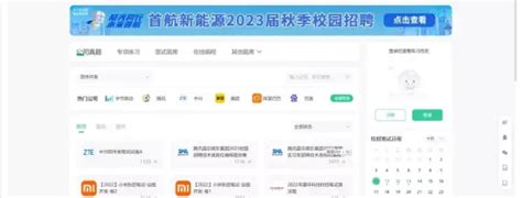 学习python的10大刷题网站，寓教于乐适合自学，新手入门必备！（文末有彩蛋）python刷题网站python不会的题去哪搜 Csdn博客