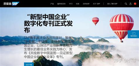 2023年15家DMS经销商管理系统软件推荐 知乎