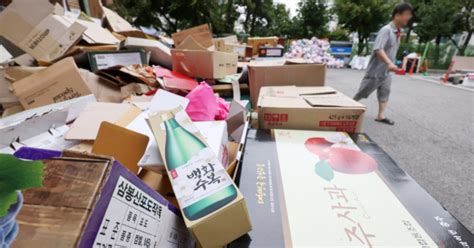 아파트 단지서 7세 초등생 참변···5t 쓰레기 수거 차량에 치여 숨졌다