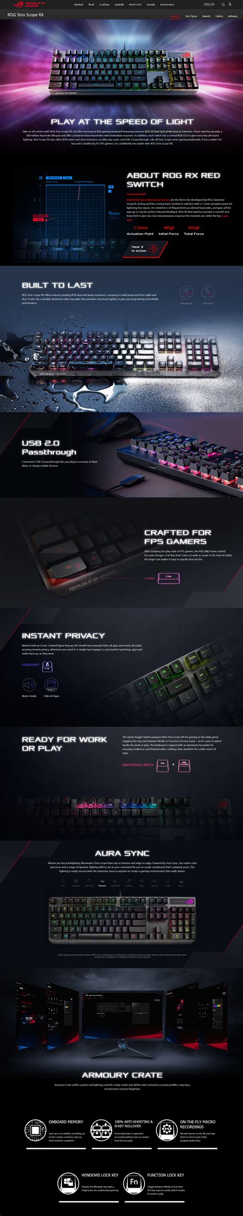 หนาท 1 ASUS ROG Strix Scope RX Gaming Keyboard Review Vmodtech com Review Overclock