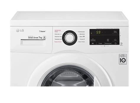 Стиральная машина LG F2V3GS6W 8,5 кг | OBBO.tj Маркетплейс