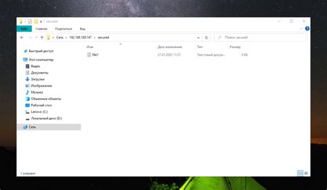 Установка Samba в Debian 11 Losst Установка Samba в Debian 11 Losst