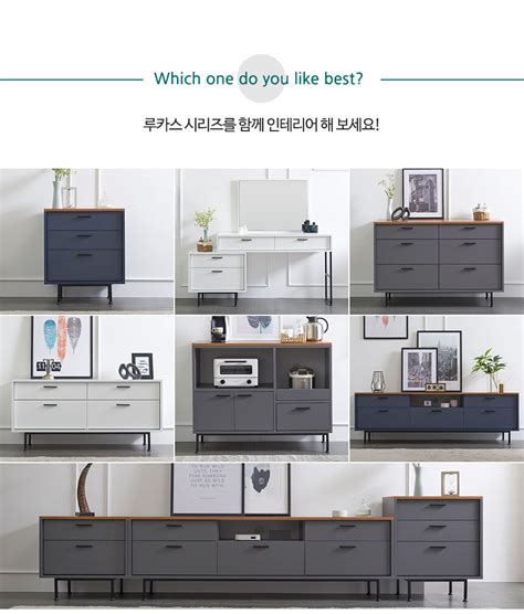 루카스 와이드 렌지대 전자렌지 수납장 밥솥다이 1000 한샘몰