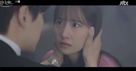 이준호 뻥튀기 소리에 놀란 임윤아 끌어안아… “괜찮아 내가 지켜준다고 했잖아” 묘한 기류 킹더랜드