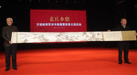 关于乡愁的诗句现代诗 乡愁的现代诗句 随意云