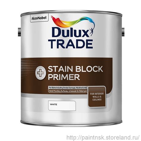 Stain Block Plus