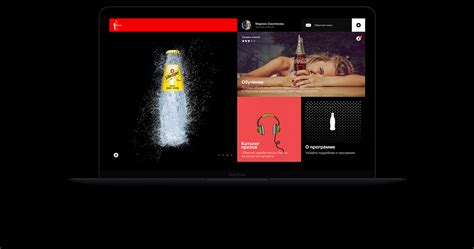 Coca Cola Bestseller Club On Behance