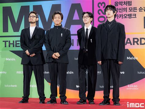 포토 MMA 참석중인 밴드 실리카겔