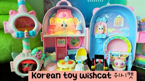 Wish Cat Korean Toy Backpack Same With Teenieping 위시캣 티니핑 Youtube