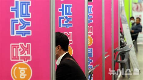 실제 기업 프로젝트 수행하며 실무 지식을고용부 디지털 인재 과정 선정