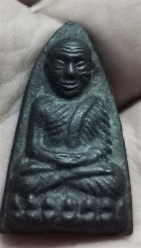 หลวง ปู่ทวด เตารีด หน้าจีนปี08 Ennxo