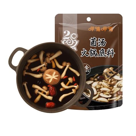 整箱呷哺呷哺火锅底料菌汤150g50袋炖菜煲汤火锅底料家用调味料 虎窝淘