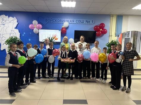 Акция Доброе утро любимый учитель По традиции День Учителя в нашей школе начался с