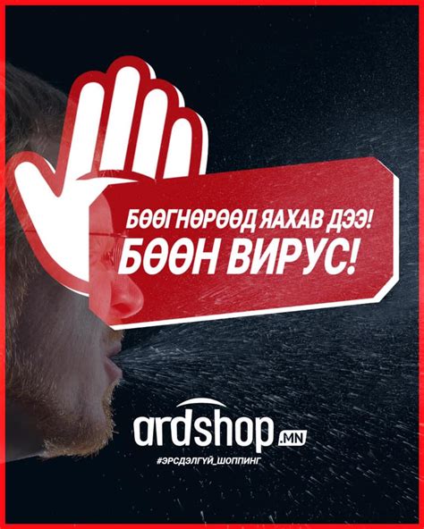 Анжел хүүхэд нярайн эмнэлэг Home Facebook