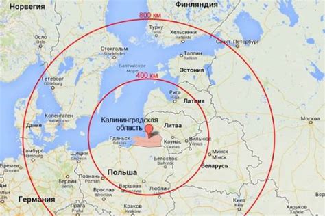 Российское глушение GPS над Балтикой может привести к неожиданным ...