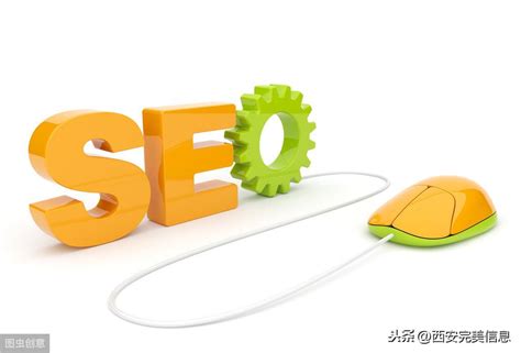 网站SEO推广有用吗seo优化推广有哪些方式 8848SEO