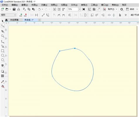 Cdr线条怎么填充渐变颜色 Cdr线条怎么闭合 Coreldraw中文网站
