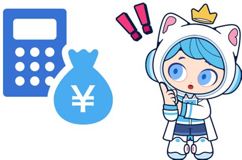 日本コンピュータシステム株式会社 Powerbuilder