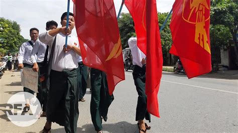 ေန႔လယ္ခင္းသတင္းမ်ား ၂၀၁၉၊ ၾသဂုတ္ ၅ ရက္ Youtube