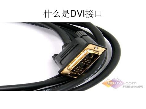 各种常见接口类型 接口类型常见 伤感说说吧