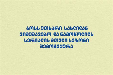 Take The Quiz Quizmaker