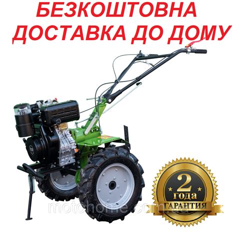 Мотоблок Дизельный 12 Л.с. Кентавр МБ 2012Д (колеса 5.00-12) — Купить ...