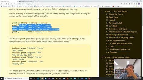 Haskell Mooc Part1 Lecture1 1 9 How Do I Get Anything Done 1 9 4