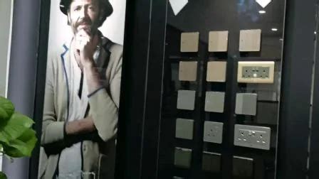 Artdna Wall USB Socket Outlet Wall Socket With USB And Socket Outlet With USB