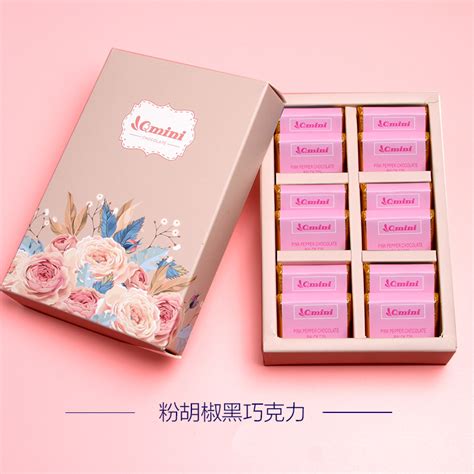 QMINI海盐辣椒薄荷手工黑巧克力零食抹茶生日礼物礼盒装送女友 虎窝淘