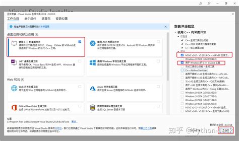 从零开始学python 第001课:初识python 知乎 从零开始学python 第001课:初识python 知乎