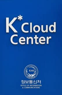 K Cloud Center