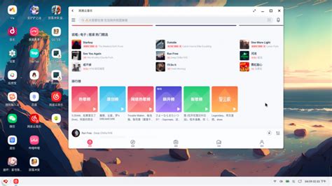 全网首个基于安卓 14 的 Linux 开源桌面：openfde 小羿