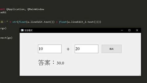 程式開發 分類 部落格幻想吉米