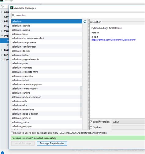 自动化测试工具：selenium 无头浏览器：phantomjs自动化工具有自己的浏览器么 Csdn博客