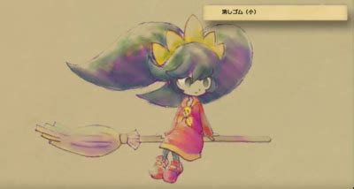 Ashley Super Mario Wiki The Mario Encyclopedia